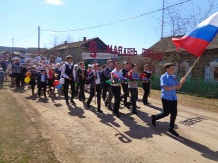 Ortaokul Ангинская Средняя Общеобразовательная школа, İrkutskaya oblastı, foto