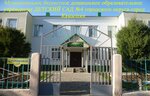 Det/Sad № 4, Mbdou (ulitsa Tereshkovoy No:13А), anaokulları  Kamyşin'den
