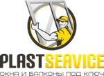 Plast Service (pereulok Kostycheva No:20, Shkolny mikrorayon), cam balkon hizmetleri  Krasnodar'dan