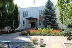 Детский сад № 13 (ulitsa Vatutina No:7А, Alekseyevka), anaokulları  Alekseyevka'dan