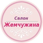 Svadebny salon Zhemchuzhina (Kooperativnaya Street No:38), düğün mağazası  Kondrovo'dan