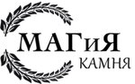 Magiya kamnya (Oktyabrya Avenue No:88), heykel ve mezarlık taşı üreticileri  Yaroslavl'dan