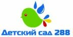 Kindergarten № 288 (Vostochnaya Street No:18, Yekaterinburg), anaokulları  Yekaterinburg'dan