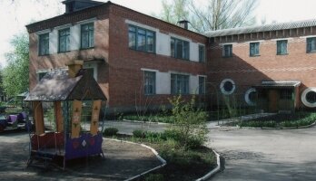 Anaokulları Det/Sad № 8, Skazka, Mbdou, Gukovo, foto