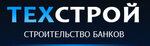TekhStroy (3rd Mytishinskaya Street No:16с60), banka ekipman firmaları  Moskova'dan