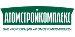 Russky dom Mk (Kominterna Street No:16), emlak ofisi  Yekaterinburg'dan