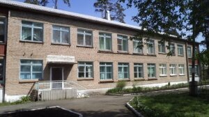 Anaokulları Детский сад № 59, Kungur, foto