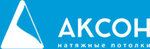 Akson (Dzerzhinskogo Street No:35), tavan sistemleri  Kaluga'dan