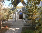 Detsky sad № 24 Ivolga kombinirovannogo vida (ulitsa Nikitina No:17, posyolok Yablonevy Ovrag), anaokulları  Jiguliovsk'tan