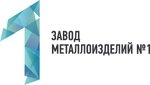 Zavod metalloizdely № 1 (Magnitogorskaya Street No:51Ж), metal konstrüksiyon firmaları  Saint‑Petersburg'dan