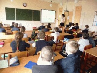 Ortaokul Shkola № 1, Dvina, foto