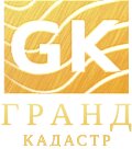 Grand kadastr (Trofimova Street No:2А), lisanslı harita kadastro büroları  Moskova'dan