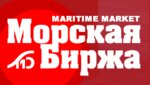 Print-Expo Jsc (4th Predportoviy Drive No:5), gazete ve dergiler  Saint‑Petersburg'dan