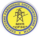 Surgutskiye rayonnyye elektricheskiye seti (Tayozhnaya ulitsa No:3, posyolok gorodskogo tipa Bely Yar), enerji firmaları  Hantı‑Mansi Özerk Okrugu'ndan