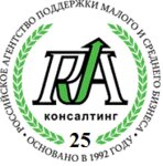 Rossiyskoye Agentstvo podderzhki malogo i srednego biznesa (Mosfilmovskaya Street No:17Б), firma açılışı ve tasfiye işlemleri  Moskova'dan