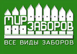 Мир Заборов (Rechnaya ulitsa No:29, posyolok Novosadovy), çitler, parmaklıklar  Belgorodskaya oblastından