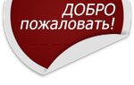 Gazeta Pobeda (ulitsa Druzhby No:17), gazete ve dergiler  Aksay'dan