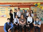 Litsey № 3 (Zavodskaya ulitsa No:5Б, zhiloy rayon Gidrostroitel), lise  Bratsk'tan