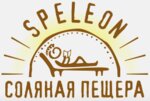 Speleon (Kirova Avenue No:53), sağlık merkezleri  Komsomolsk‑at‑Amur'dan