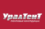 UralTent (Stroitelnaya ulitsa No:3), çerçeve ve çadır yapıları  Çeliabinsk'ten