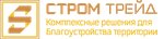 Strom Trade (Kiyevskaya Street No:19), kaldırım taşları  Moskova'dan