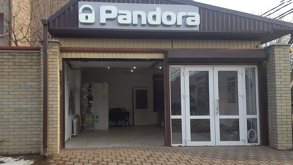 Oto alarm sistemleri Pandora-Kuban, Novorossiysk, foto