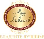 Mir divanov (Gamidov Avenue No:6), mobilya mağazaları  Makhachkala'dan