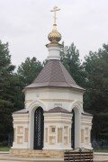 Şapel, haç anıtı Часовня Воскресения Христова, Voronejskaya oblastı, foto
