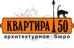 Квартира 50 (Novo-Sadovaya Street No:15, Samara), i̇ç mimarlık firmaları  Samara'dan