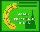 Федеральный научный агроинженерный центр ВИМ, Институт семеноводства и агротехнологий (Parkovaya ulitsa No:1, selo Podvyazye), üniversiteler  Riazanskaya oblastından