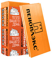 Kereste üretim ve satış şirketleri Delyanka - Pilomaterialy, Samara, foto