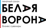 Wcrow39.ru (Chaykovskogo Street No:10А), baskı hizmetleri  Kaliningrad'dan