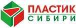 Plastik Sibiri (gorodskoy okrug Novosibirsk, Severny proyezd, 4А), i̇nşaat malzemeleri toptan  Novosibirsk'ten
