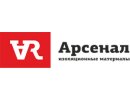 Arsenal (Tovarnaya ulitsa No:39), i̇nşaat malzemeleri toptan  Samara'dan