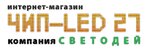 Svetodey (Nekrasova Street No:44), lamba ve avize mağazaları  Habarovsk'tan