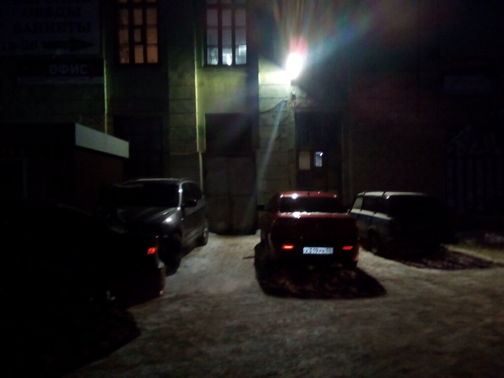 Otomobil parçaları imalatı Автокомплект, Nijni Novgorod, foto