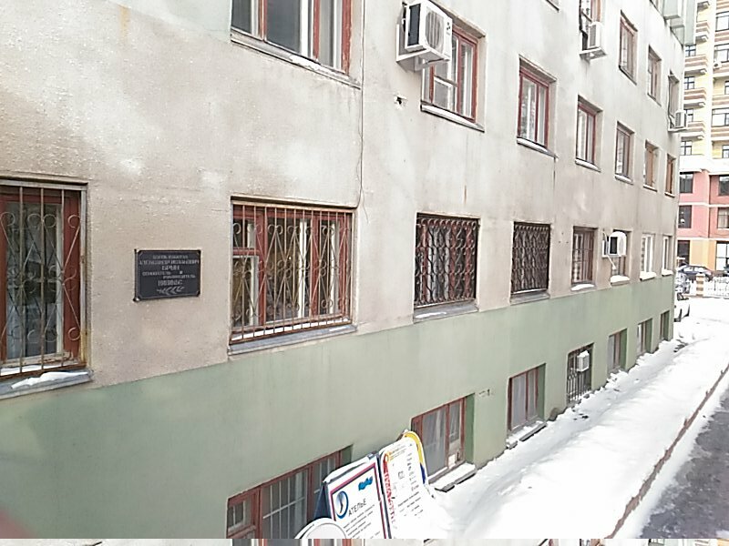 Diş sağlığı ekipmanları VelesMed, Tiumen, foto