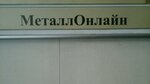 МеталлОнлайн (Professora Kachalova Street No:11), hadde metal üretim ve satışı  Saint‑Petersburg'dan