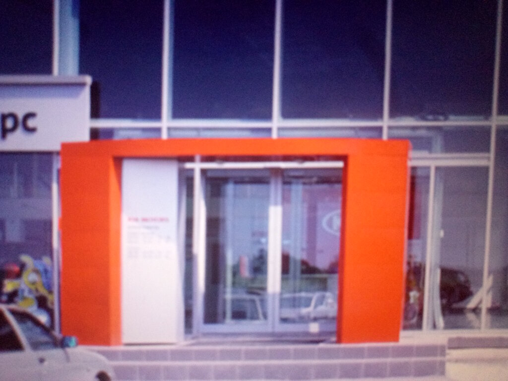 Otomobil satış galerileri Arsenal-Motors, Stariy Oskol, foto