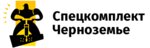 Spetskomplekt-Chernozemye (Tekstilschikov street No:2А), üniforma üreticileri  Voronej'den
