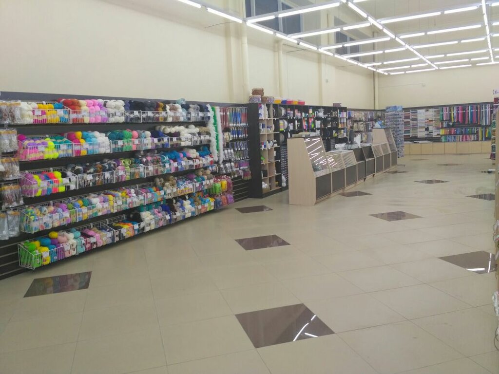Mefruşat Атлант текс, Yekaterinburg, foto