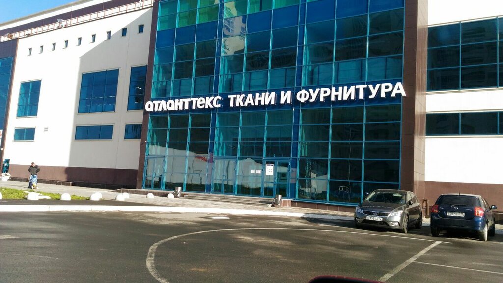 Mefruşat Атлант текс, Yekaterinburg, foto