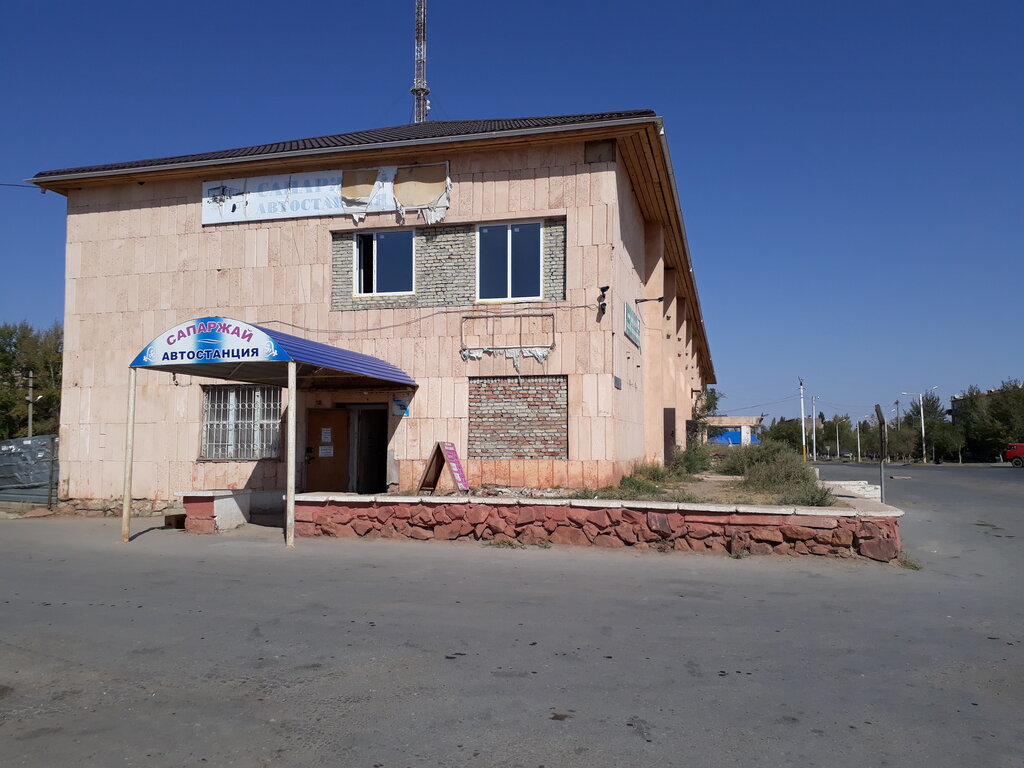 Otogarlar Arkalyk Bus Station, Arkalık, foto