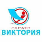 Viktoriya SPb (Sedova Street No:11А), yazılım firmaları  Saint‑Petersburg'dan
