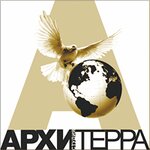 Студия Архитерра (ulitsa Engelsa No:12), mimari proje firmaları  Murom'dan
