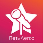 Onlayn shkola vokala Pet legko (Krasnoprudnaya Street No:24с1), kurs  Moskova'dan
