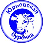 Юрьевская бурёнка (Gorkogo Street No:84), süt ürünleri satış mağazaları  Vladimir'den