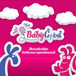 BabyGood (Omskaya ulitsa No:56, Nizhnevartovsk), çocuklar için kutlama organizasyonları  Nijnevartovsk'tan