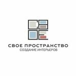 Studiya dizayna SvoeProstranstvo (Savelkinsky Drive No:4), i̇ç mimarlık firmaları  Zelenograd'dan