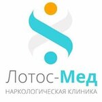 Lotos. Med (Severopolyusnaya ulitsa No:28), madde bağımlılığı tedavi merkezi  Kazan'dan